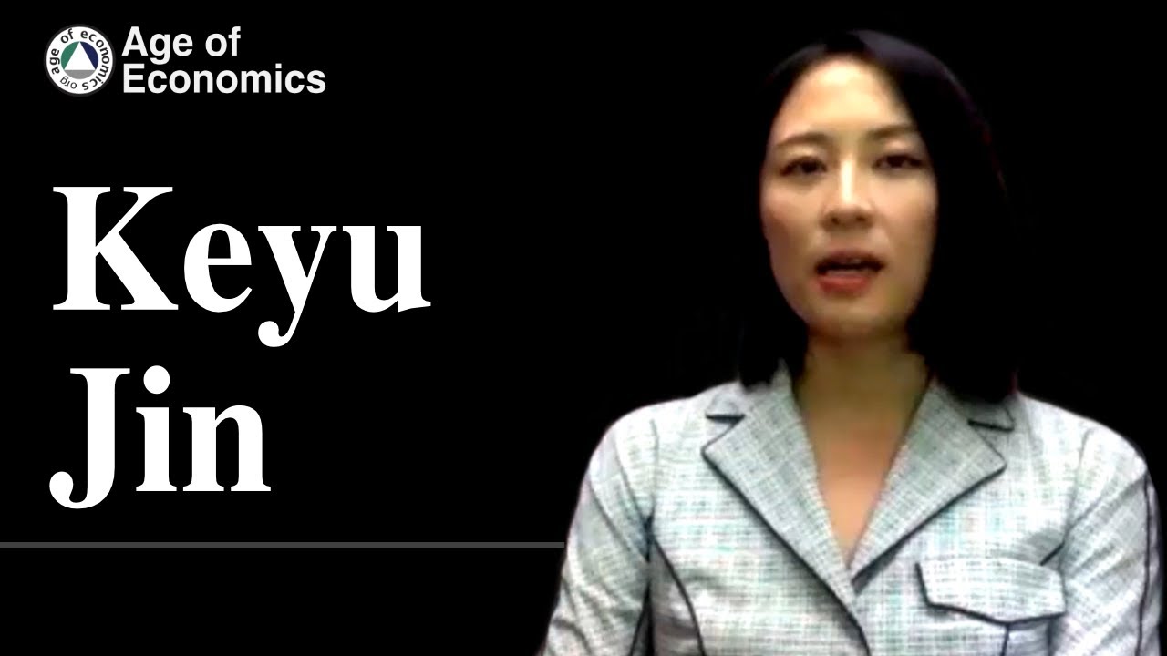 Keyu Jin for Age of Economics part 1 - YouTube