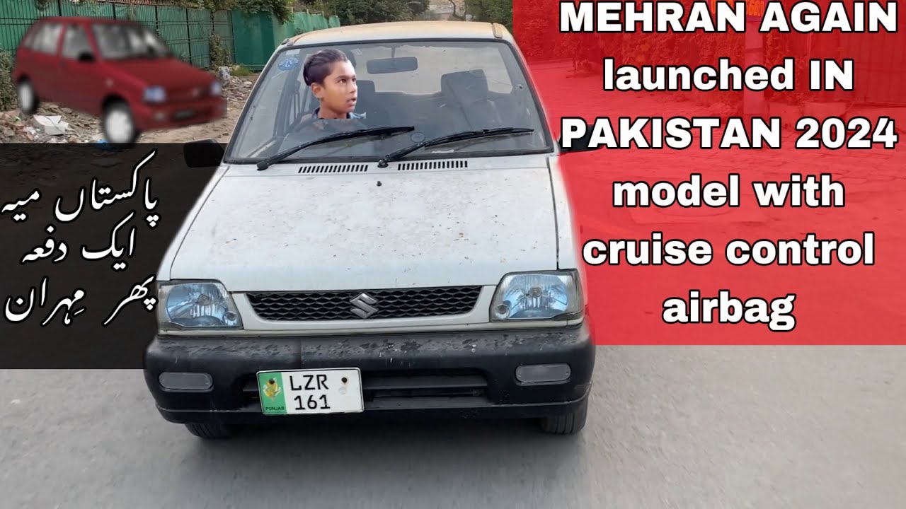 SUZUKI MEHRAN VXR 2005 COMEDY REVIEW | ROADS JOCKEY | #funny #review ...