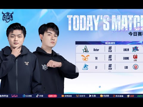 ASTER vs LNG.M /TK vs EHOME /LF vs LGD |OPL AUTUMN 2024 GROUP STAGE - YouTube