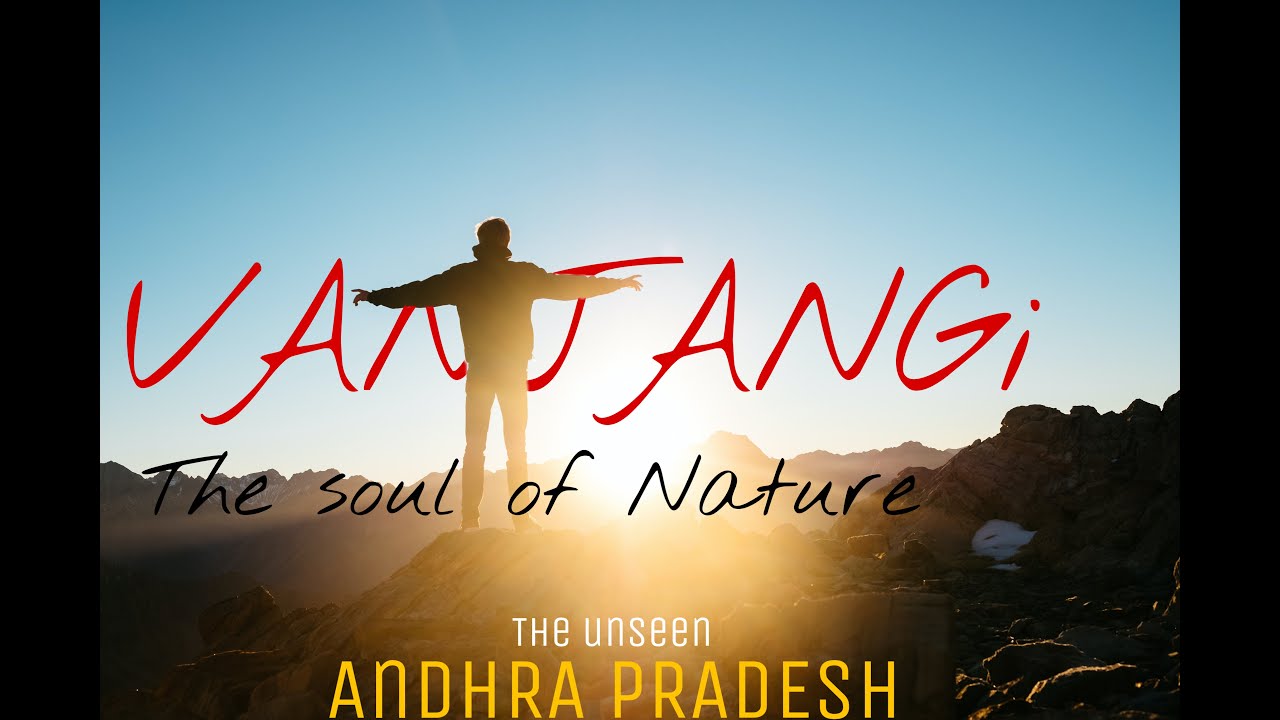 A ride to Vanjangi | vanjangi view point | vanjangi trip | travel - YouTube