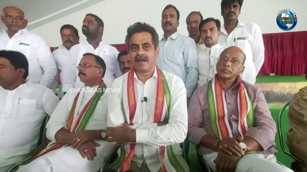 Telangana Congress Leaders Holds Meeting in Chevella Constituency ...