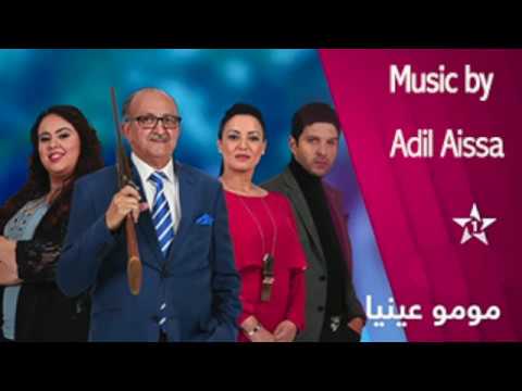 مومو عينيا OST 1