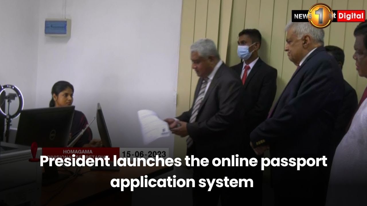 President launches the online passport application system - YouTube