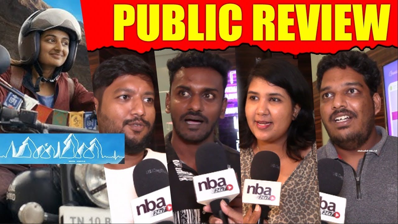 Minmini Tamil Movie Review | Minmini Review | Minmini Public Review ...