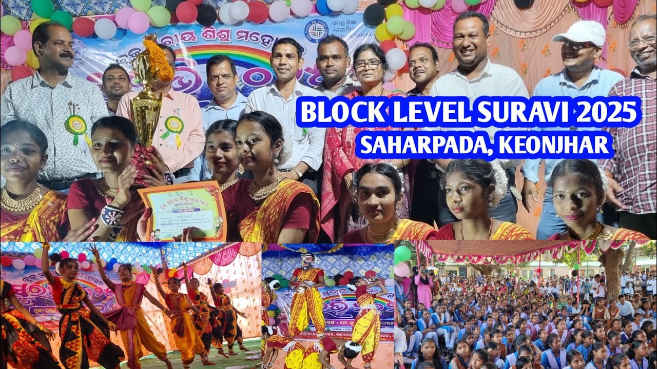 SURAVI 2025 || Block Level Suravi 2025 || Saharpada, Keonjhar || Dance ...