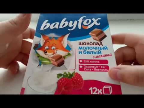 обзор на шоколад Baby FOX+бонус - YouTube