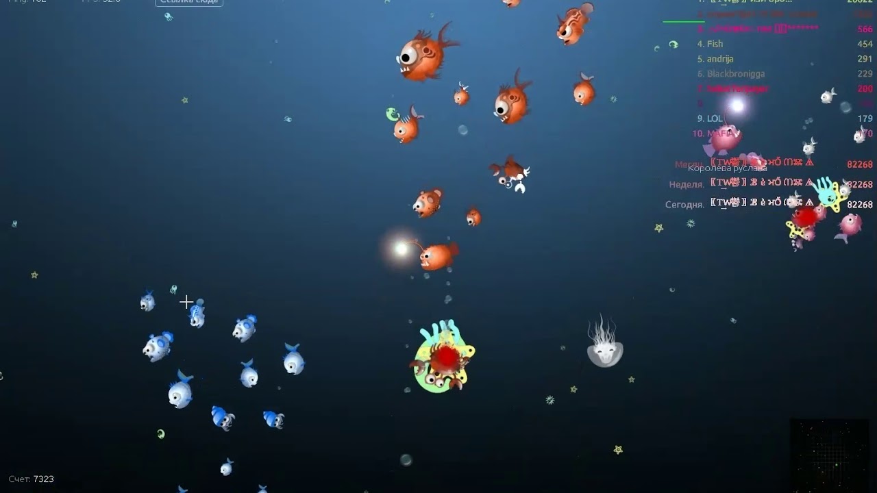 oceanar io второе место (7000 score) - YouTube