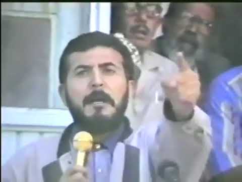 BEDRİ İNCETAHTACI - REFAH PARTİSİ DÖNEMİ \