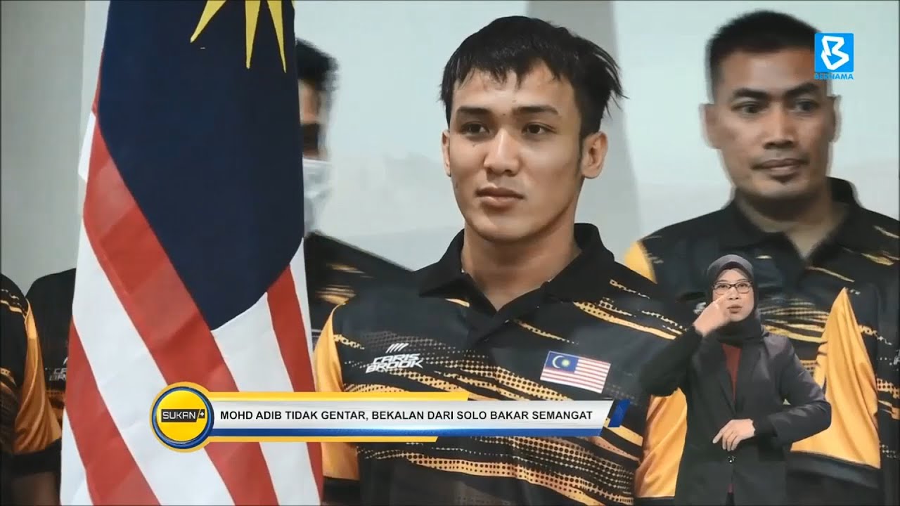 Mohd Adib tidak gentar, bekalan dari solo bakar semangat - YouTube