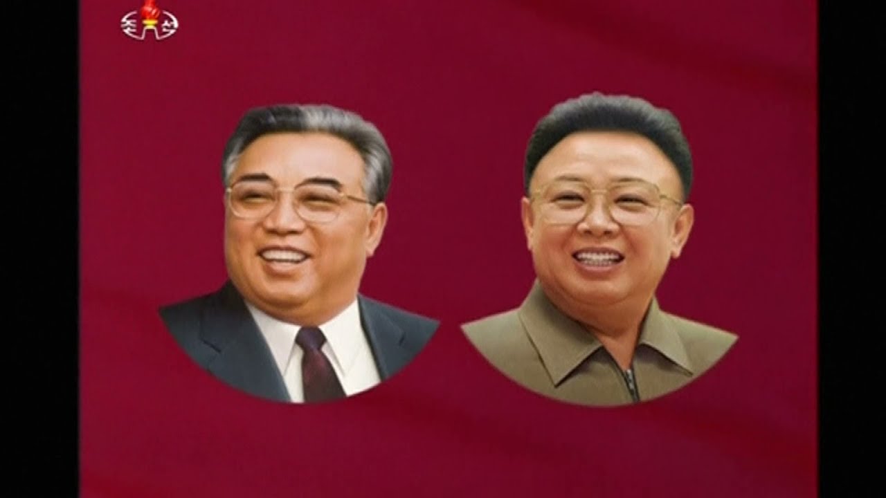 DPRK News 23-12-2021 - YouTube