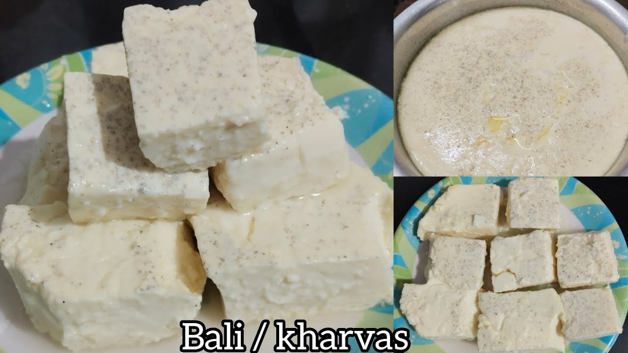 Bali Malai || kharvas || Chik milk pudding - YouTube