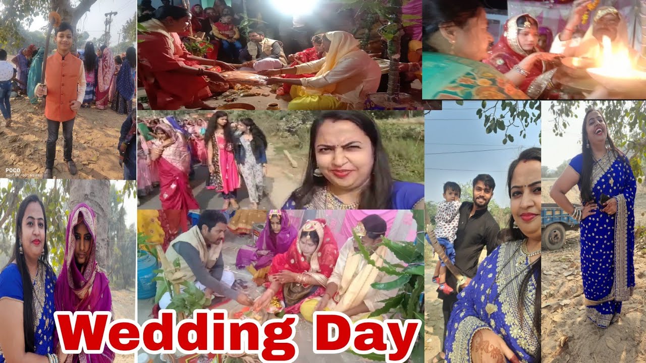 Bihar ki Shadi | Wedding Day Rituals |Part-1| Bihari Geet | Bihari ...