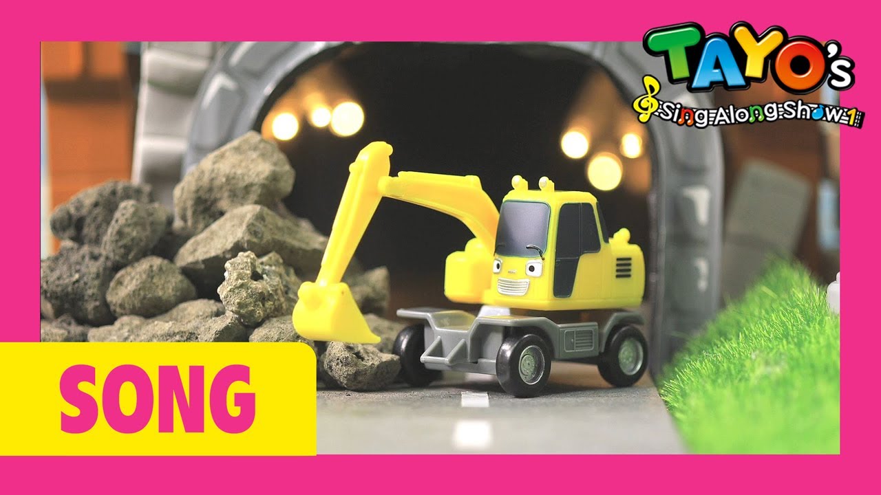 The Strong heavy vehicles l Tayo Toy Song l Tayo Sing Along Show 1 ...