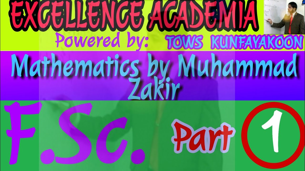 (fsc part 1) lect # 3 Rawalpindi board past papers solution (2018paper ...