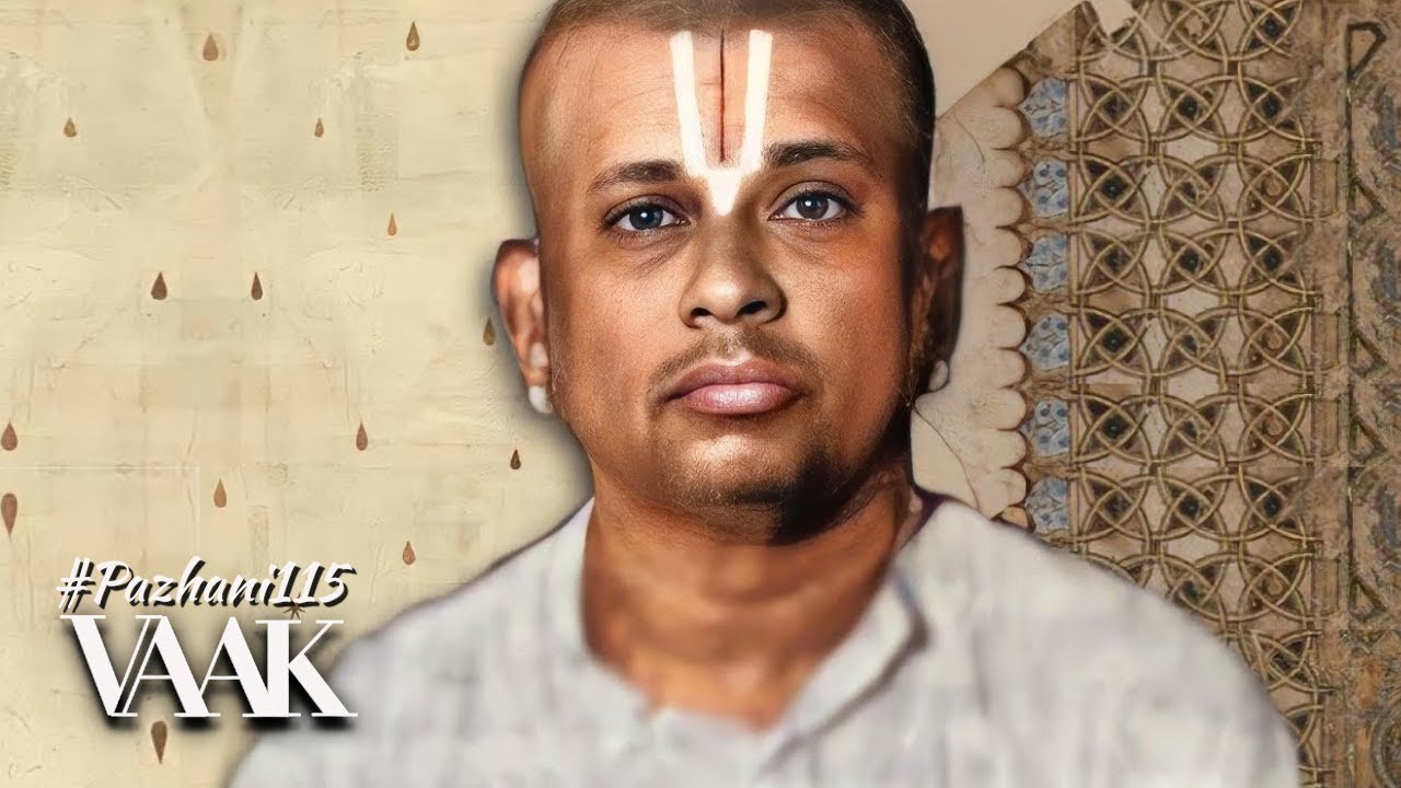 Ariyakudi Ramanuja Iyengar | Trichy Radio Programme, 1961 | #Pazhani115 ...