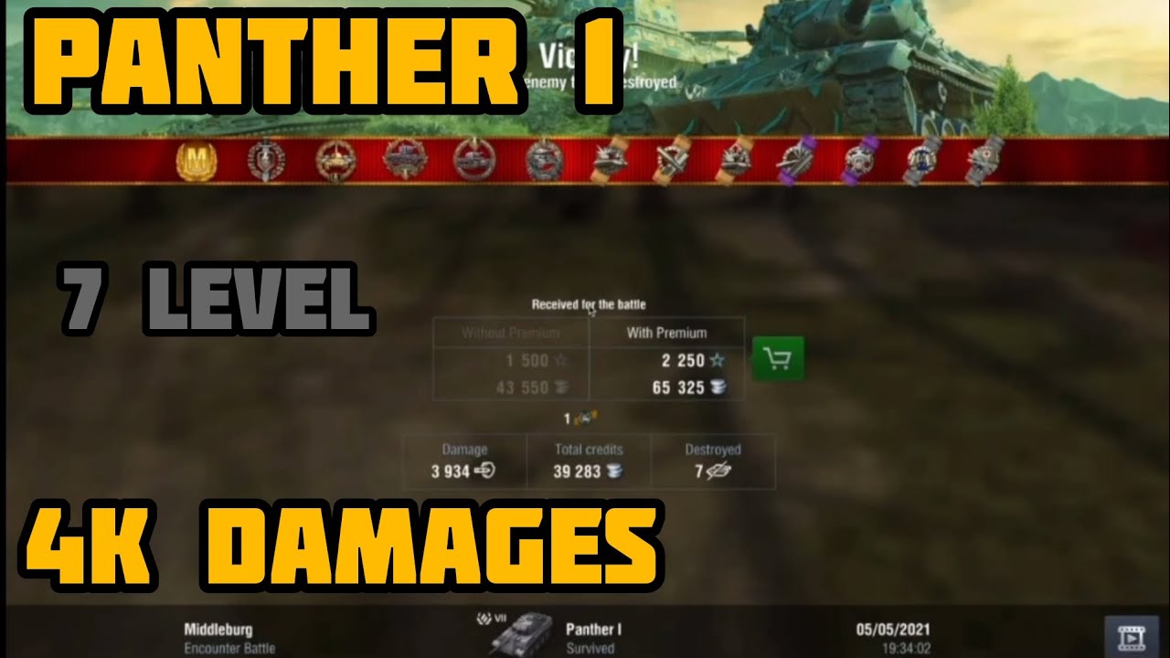 PANTHER 1/ 4k DAMAGES / 7 LEVEL / WoT Blitz / WARGAMING / ПАНТЕР 1 4К ...