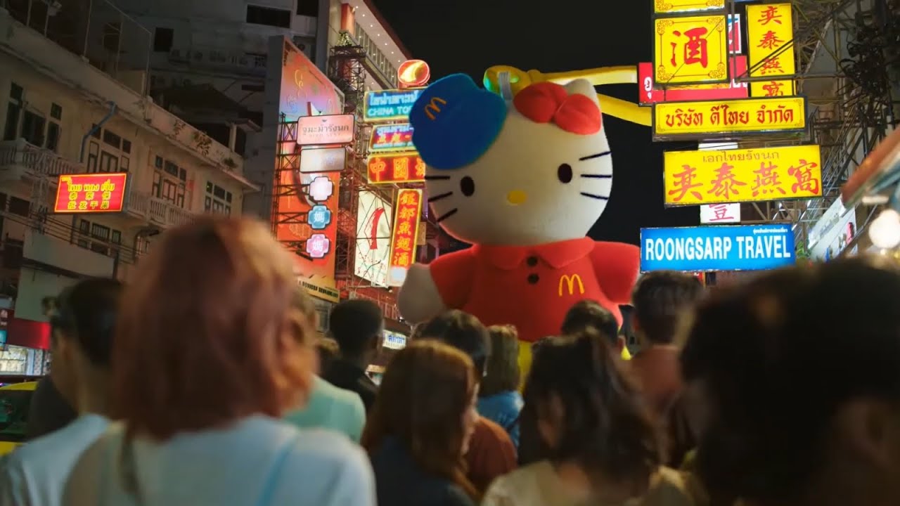 2024 Commercials Vol. 281 (TBS - August 9) - YouTube