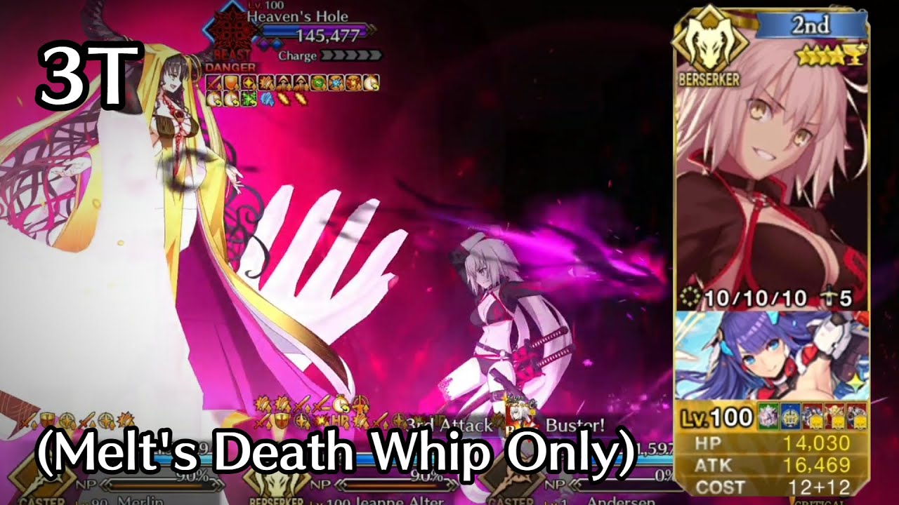 [FGO NA] Kiara Beast III/R – 3T ft. Summer Jalter (Whip Only) - YouTube