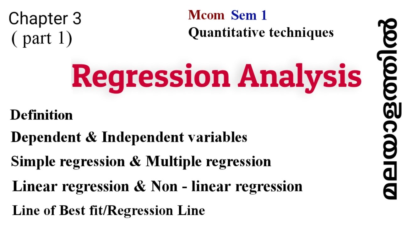 Regression Analysis Mcom In Malayalam YouTube regression-analysis-mcom-in-malayalam-youtube