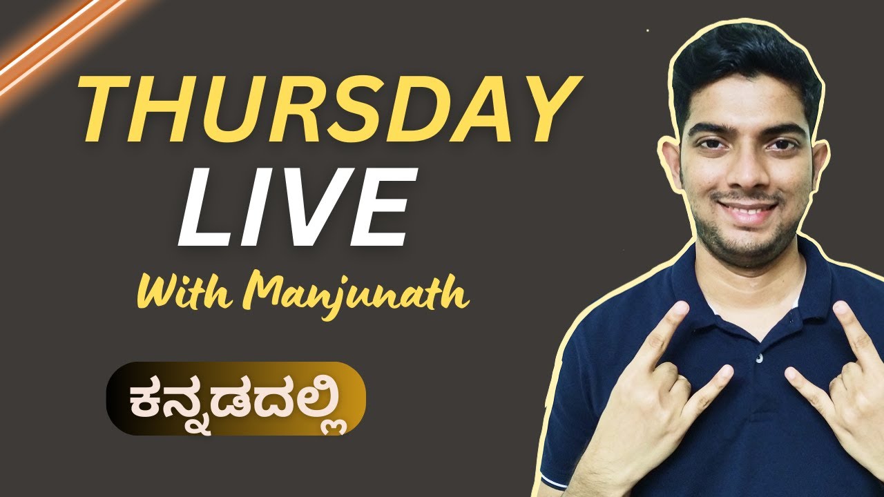 Thursday Live with Manjunath Shenoy - YouTube