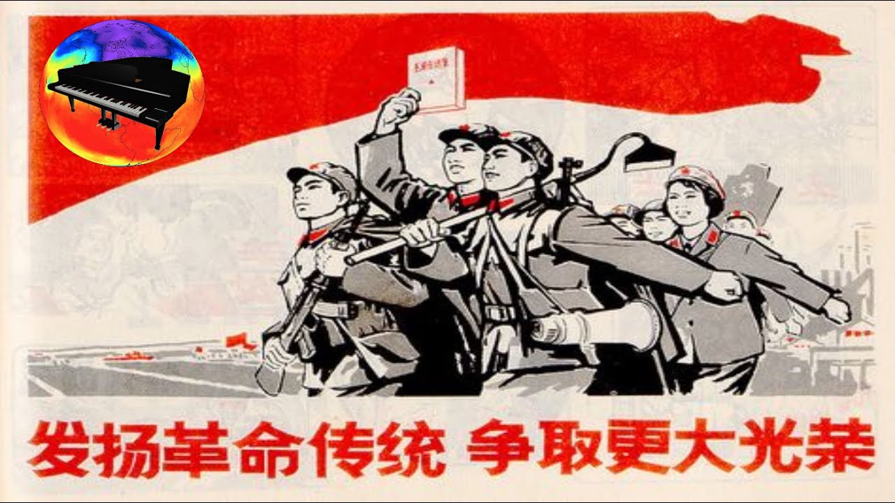 Red Sun in the Sky Piano Cover (Synthesia & Sheet Music in Desc.) - YouTube