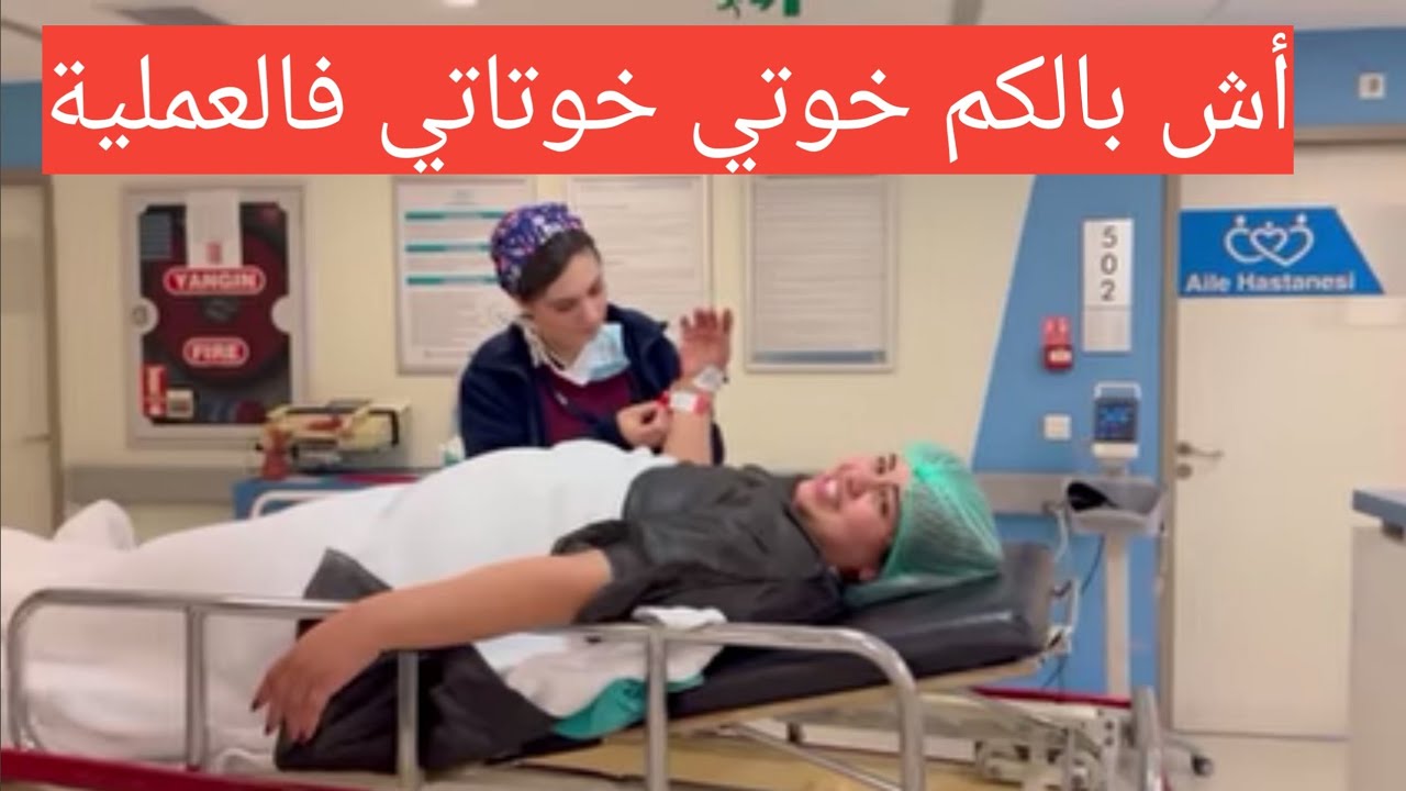 Taj Tube🇲🇦تاج تيب Est En Direct Youtube