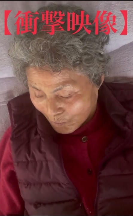 【おばあちゃんねる】87歳おばあちゃんの日常生活。 Shorts Youtube