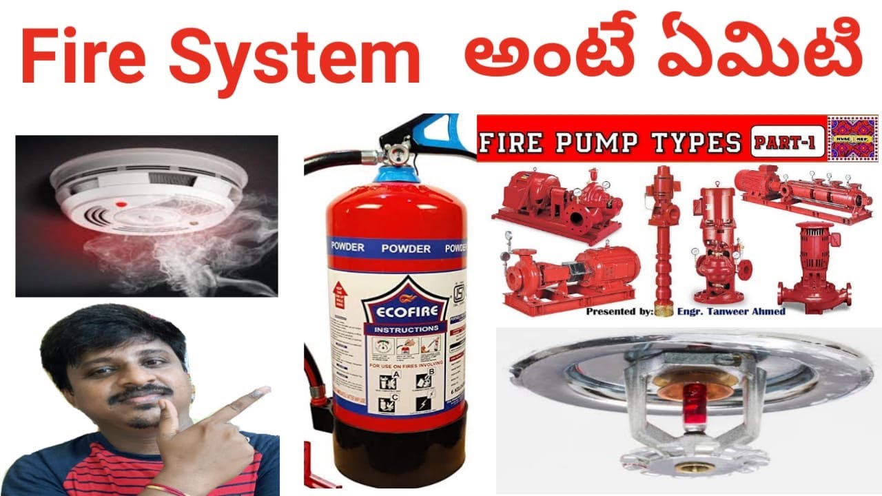 What is Fire System | Types of Fire Equipment's | nagesh tech in telugu ...