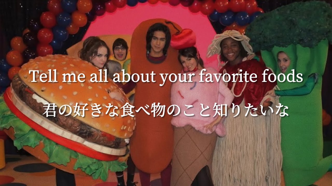 【和訳】Favorite Food - Victorious cast - YouTube