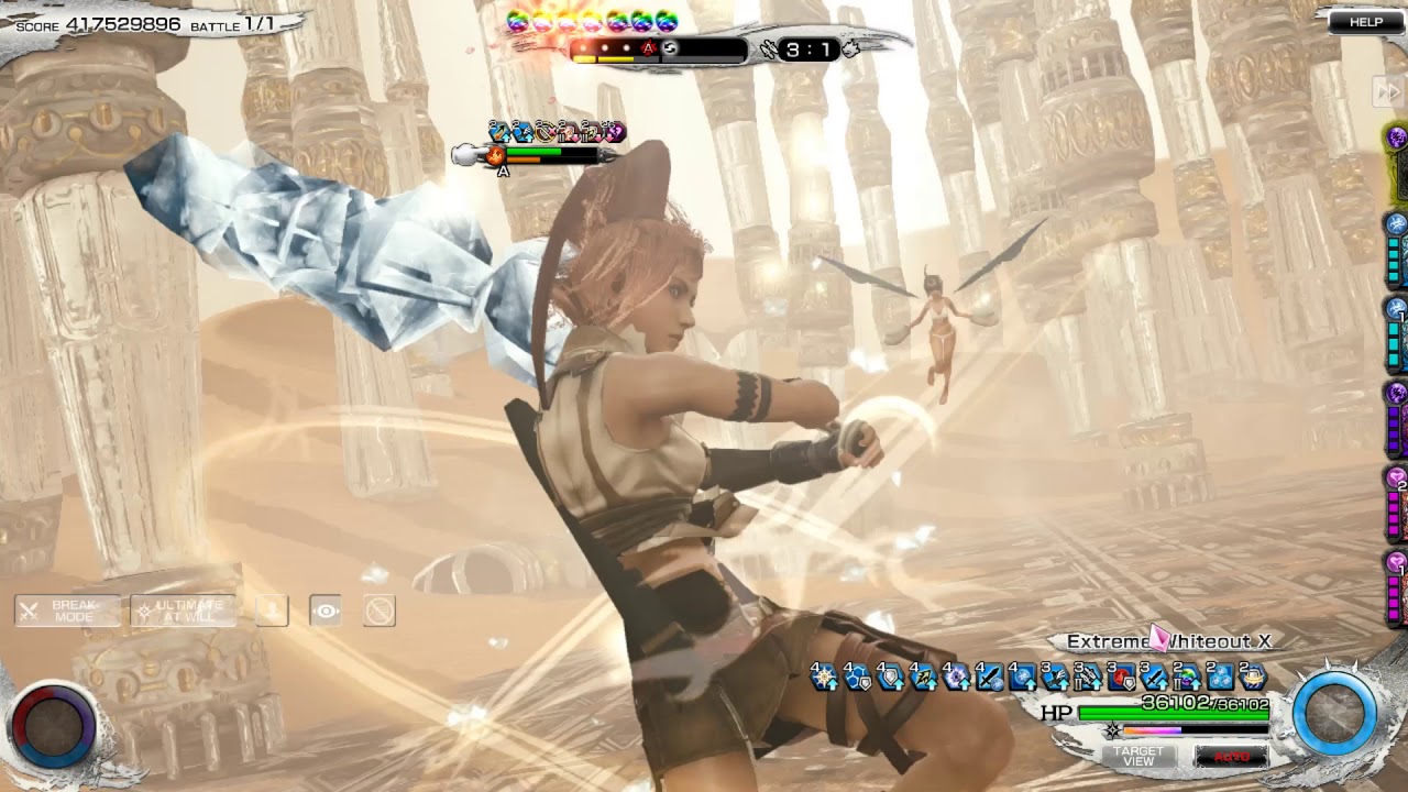 [Mobius FF] Pandemonium - Chocobo Eater (Hard) - YouTube