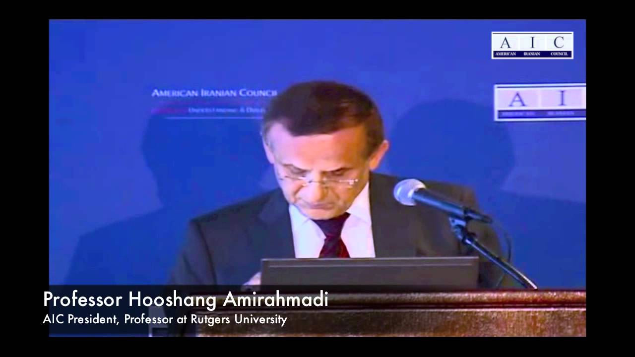 Professor Hooshang Amirahmadi at AIC Conference in Washington DC - YouTube