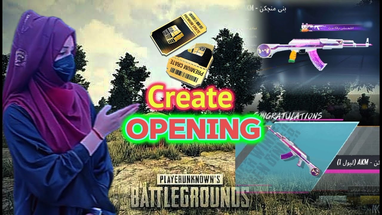 PUBG MOBILE NEW PREMIUM CRATE OPNENG🔥💥lv 0 20240917093723 - YouTube
