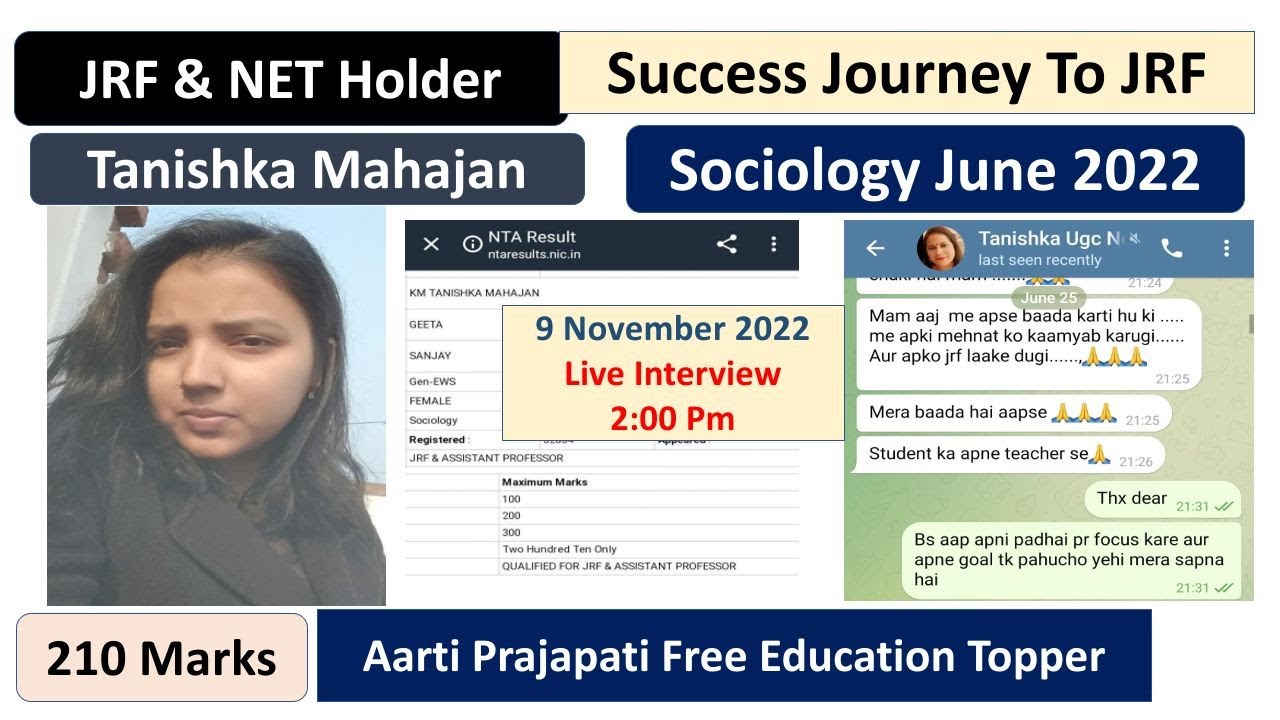 UGC JRF & NET Holder Tanishka Mahajan Success Journey To JRF || By Aarti Prajapati - YouTube