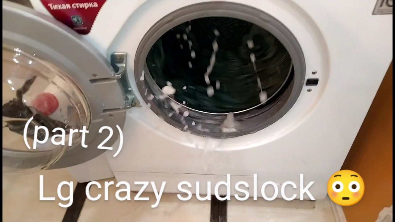 Hardest spin lg (Part 2) - YouTube