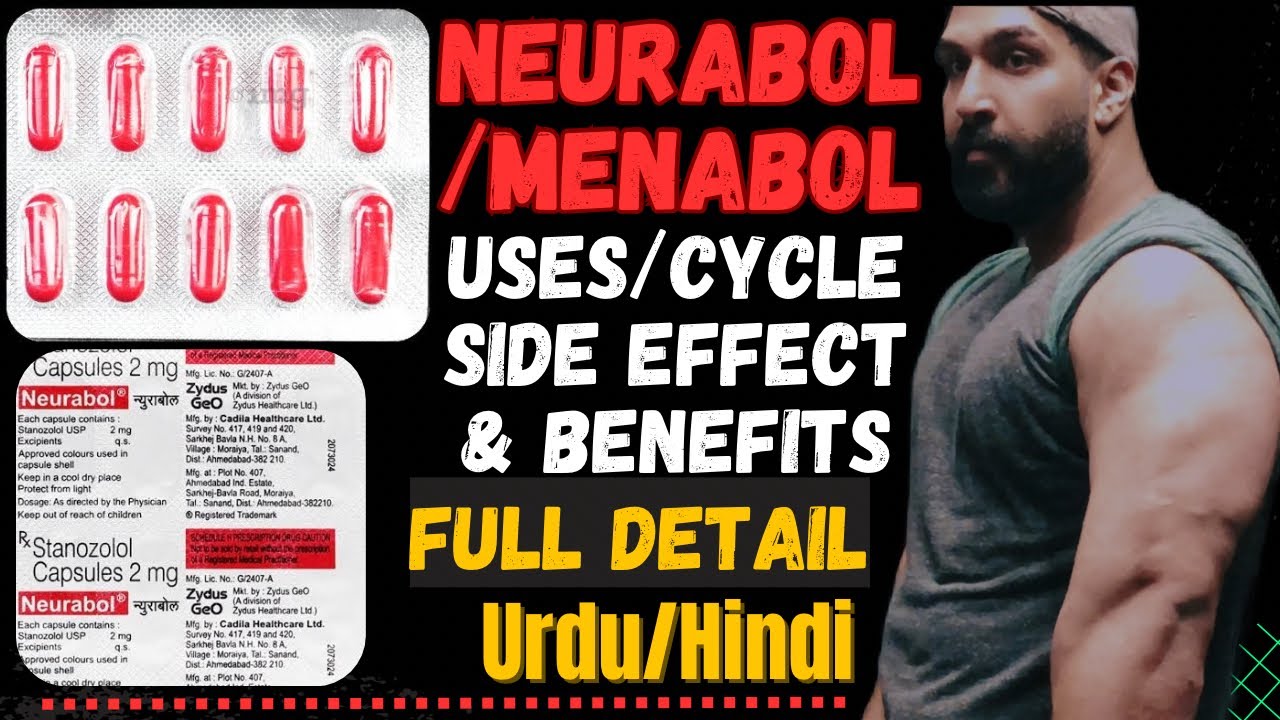 Neurabol / Menabol Cycle , side effects , Benefits Urdu/Hindi - YouTube