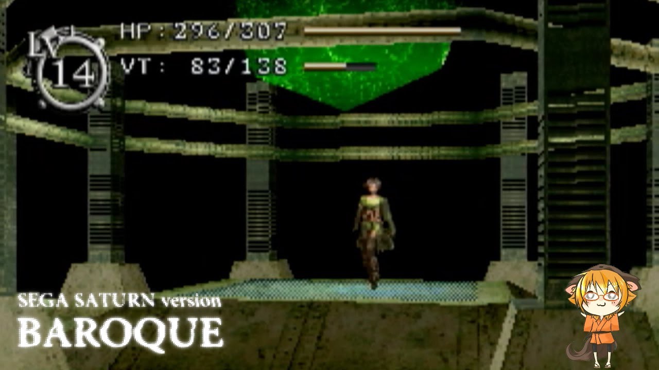 【ゲーム実況】SS版「BAROQUE」 #08【大熱波まであと14年】 - YouTube