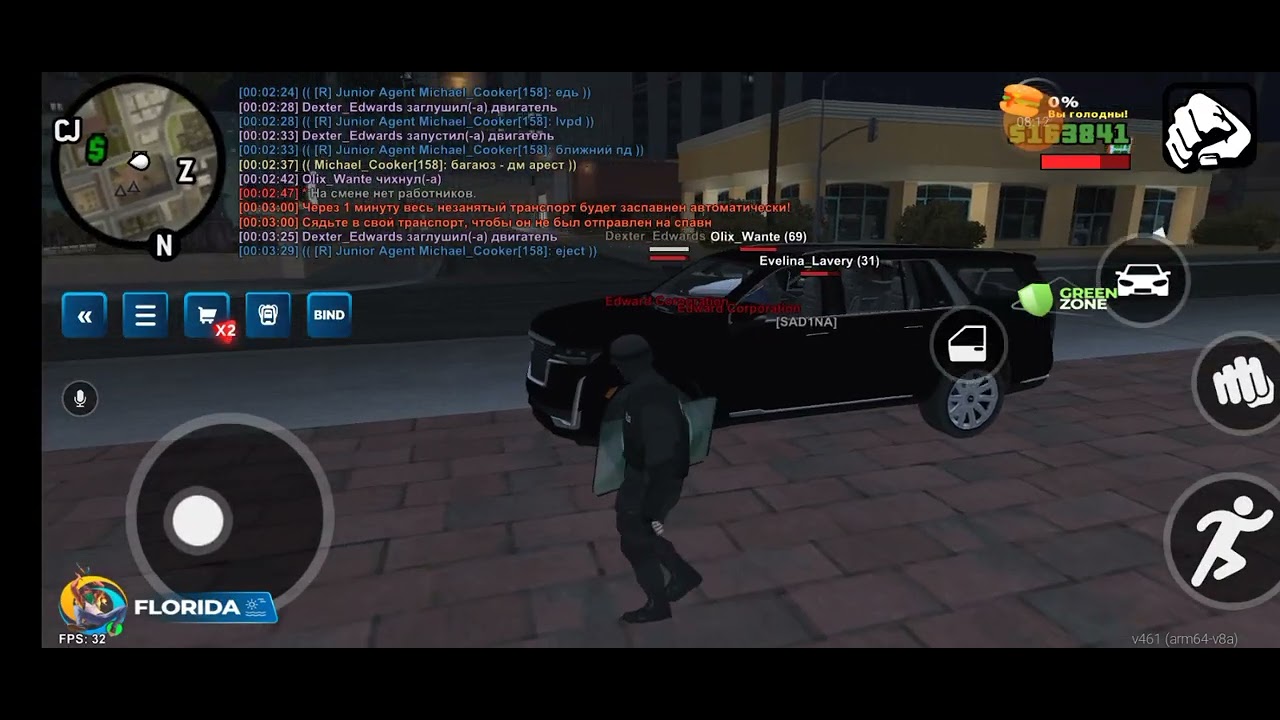 10 августа 2024 г. - YouTube