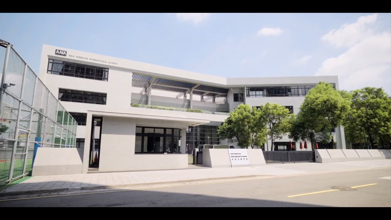 2024 AAIA Virtual Tour & School Intro - YouTube