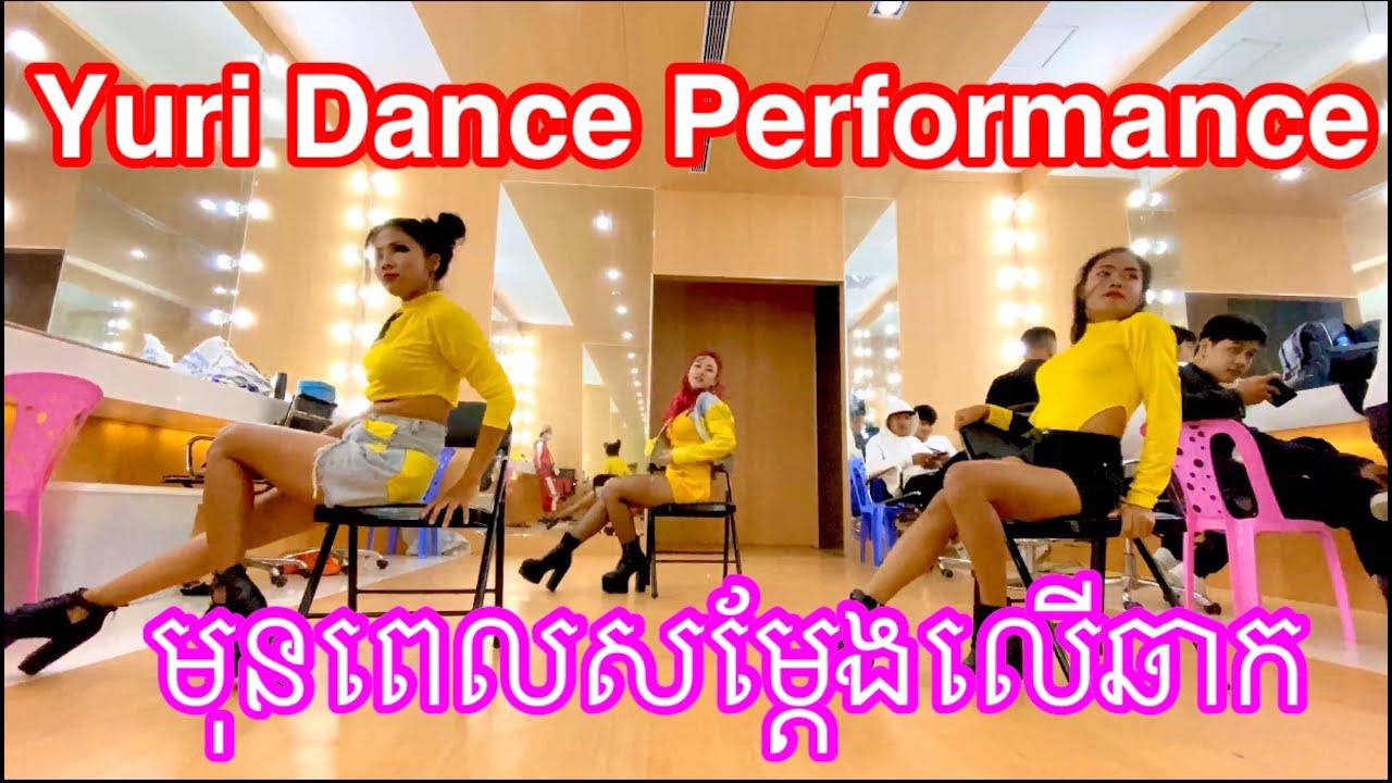 Yuri Dance Performance Before Stage - YouTube