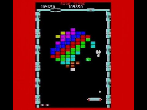 Arukanoido Demo Version (Arkanoid Clone) - Vic 20 +32K - Real Hardware ...