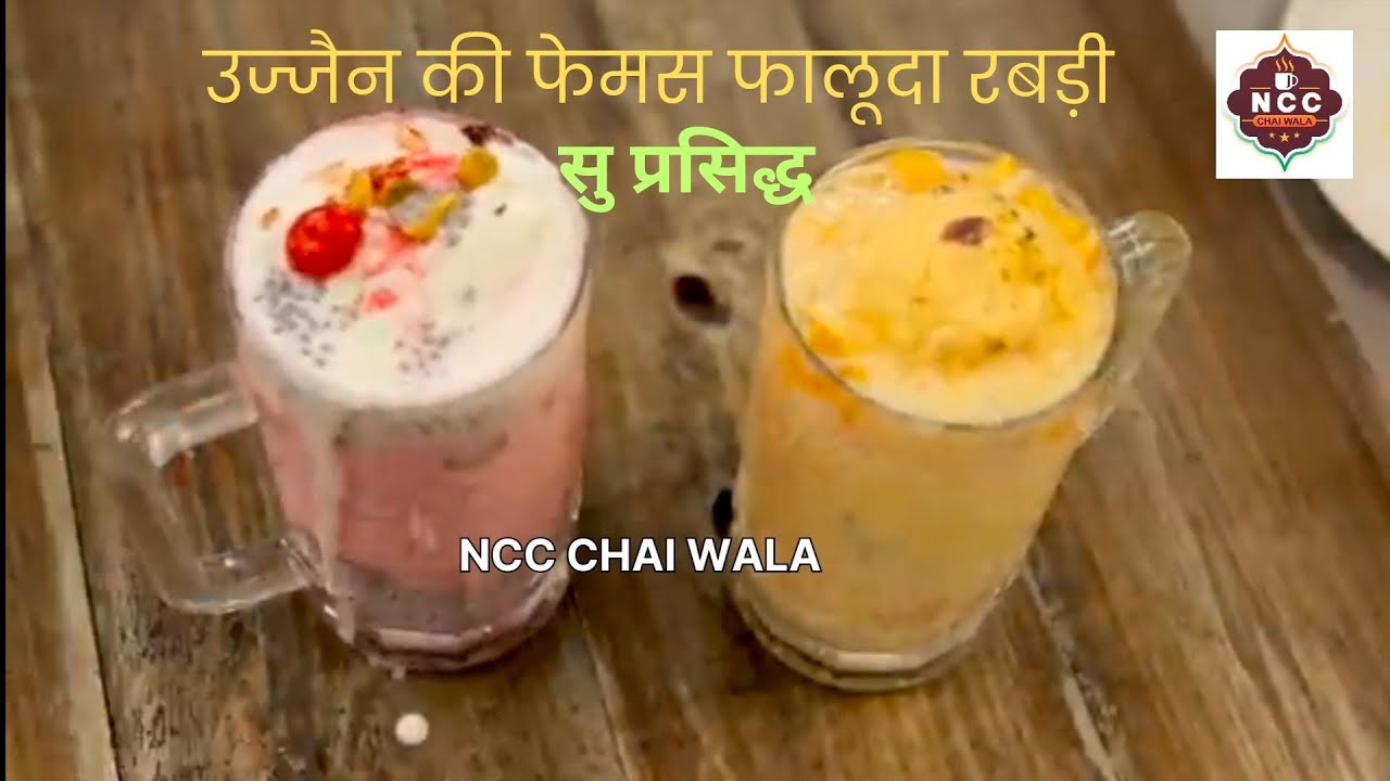 Rajasthan valo ki Mashoor Rabdi Faluda|| Badam Shake|| Khatauli Famous ...