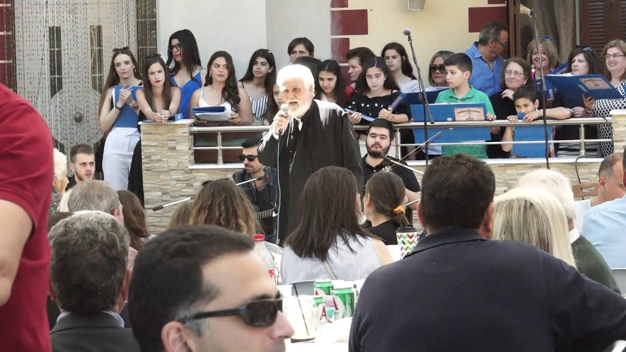 ΧΟΡΟΣΠΕΡΙΔΑ ΑΓΙΟΥ ΓΕΩΡΓΊΟΥ ΣΤΙΣ ΣΙΣΕΣ ΜΥΛΟΠΟΤΑΜΟΥ ΒΙΝΤΕΟ 4Κ ΠΕΛΕΦΑΝΤΗΣ ...