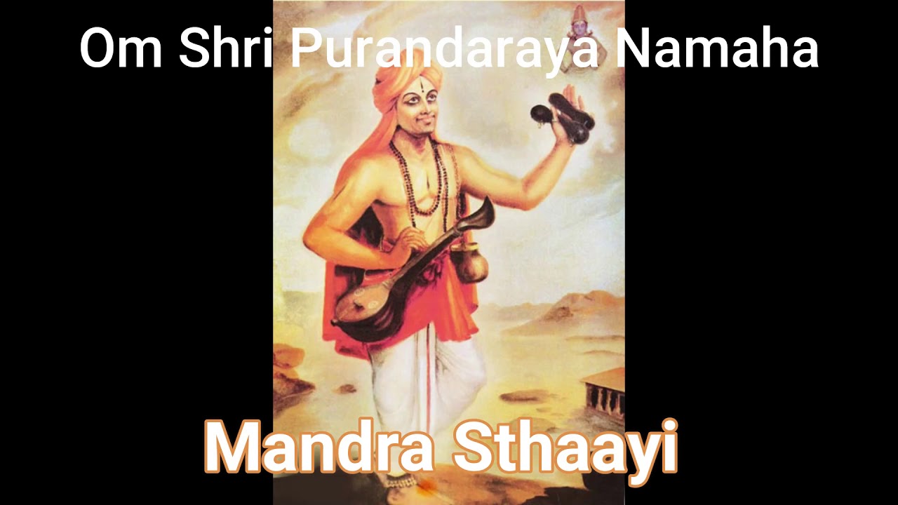Swara - Sahithyavali : A Series - Mandra sthayi Varase - YouTube