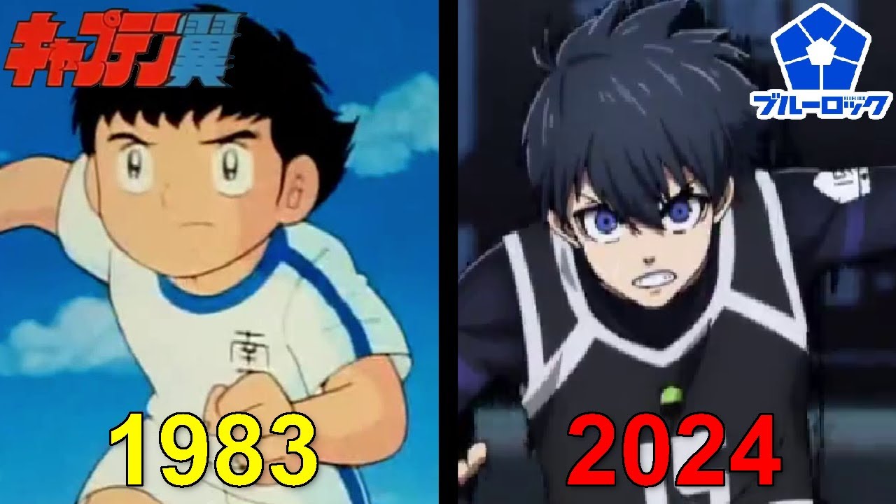 Captain Tsubasa vs Blue Lock S2 - Anime Animation Comparison - YouTube
