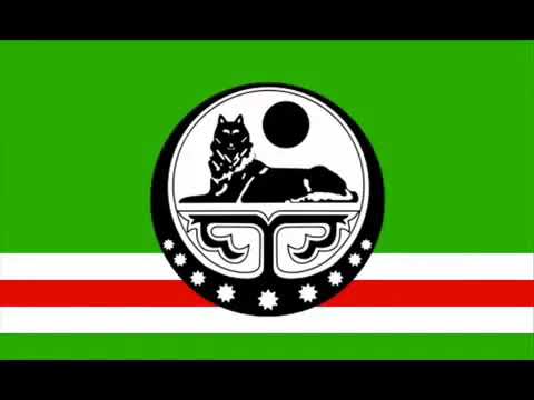 Гимн Чечни