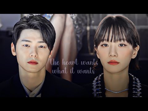 The heart wants what it wants  ➢ Han Jun-Kyung & Seo A-Ri • Celebrity ~ fmv