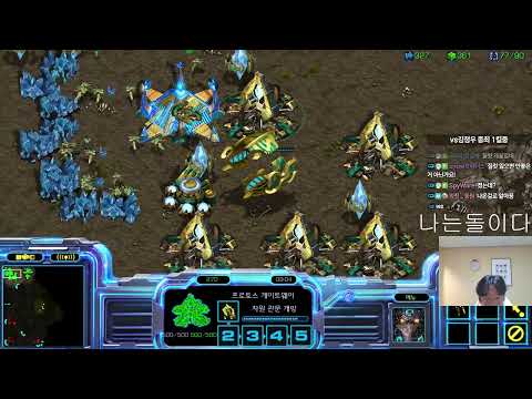 【6.8.26】 SC:R 1v1 (FPVOD) SnOw (P) vs EffOrt (Z) 【Map: Attitude】