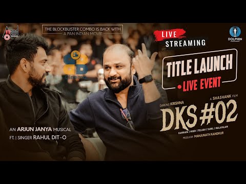 🔴LIVE | Vaamana Trailer Launch Event | Dhanveer | Reeshma Nanaiah | D ...
