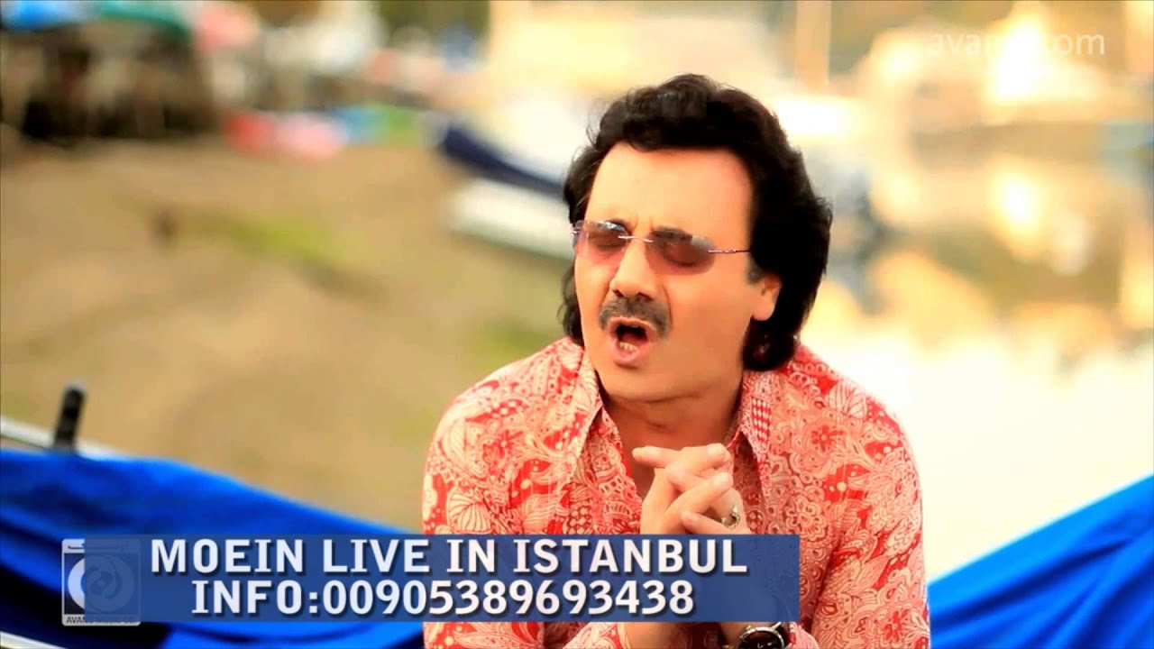 Moein Live in Istanbul - March 20th, 2013 - YouTube