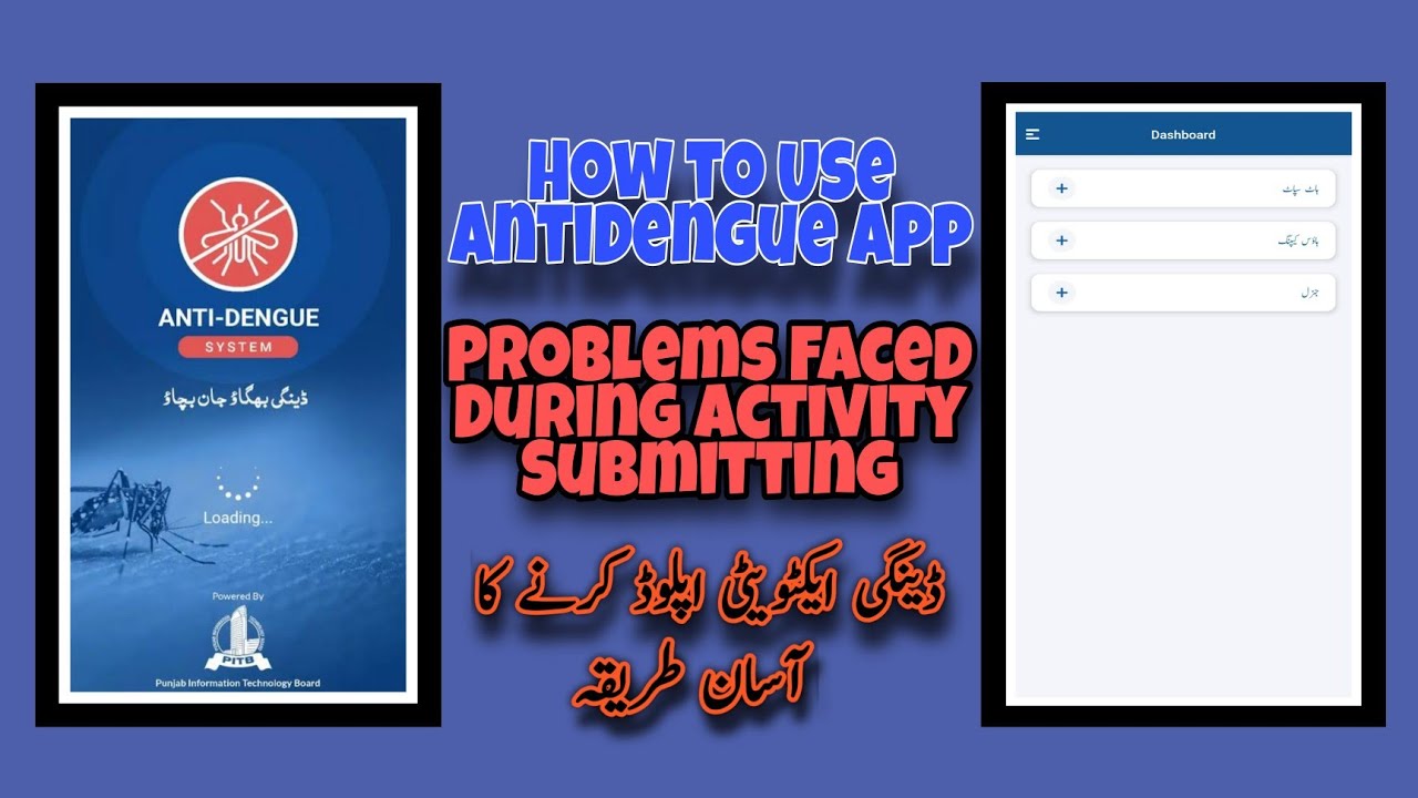 How to use Anti-Dengue app & Activity Submitting Problem's Solutions ...